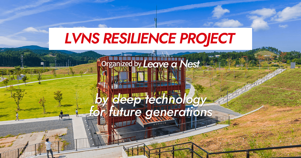 JP-MY Resilience Xchange Program (RXP) Launched! - The LIVERNESS ...